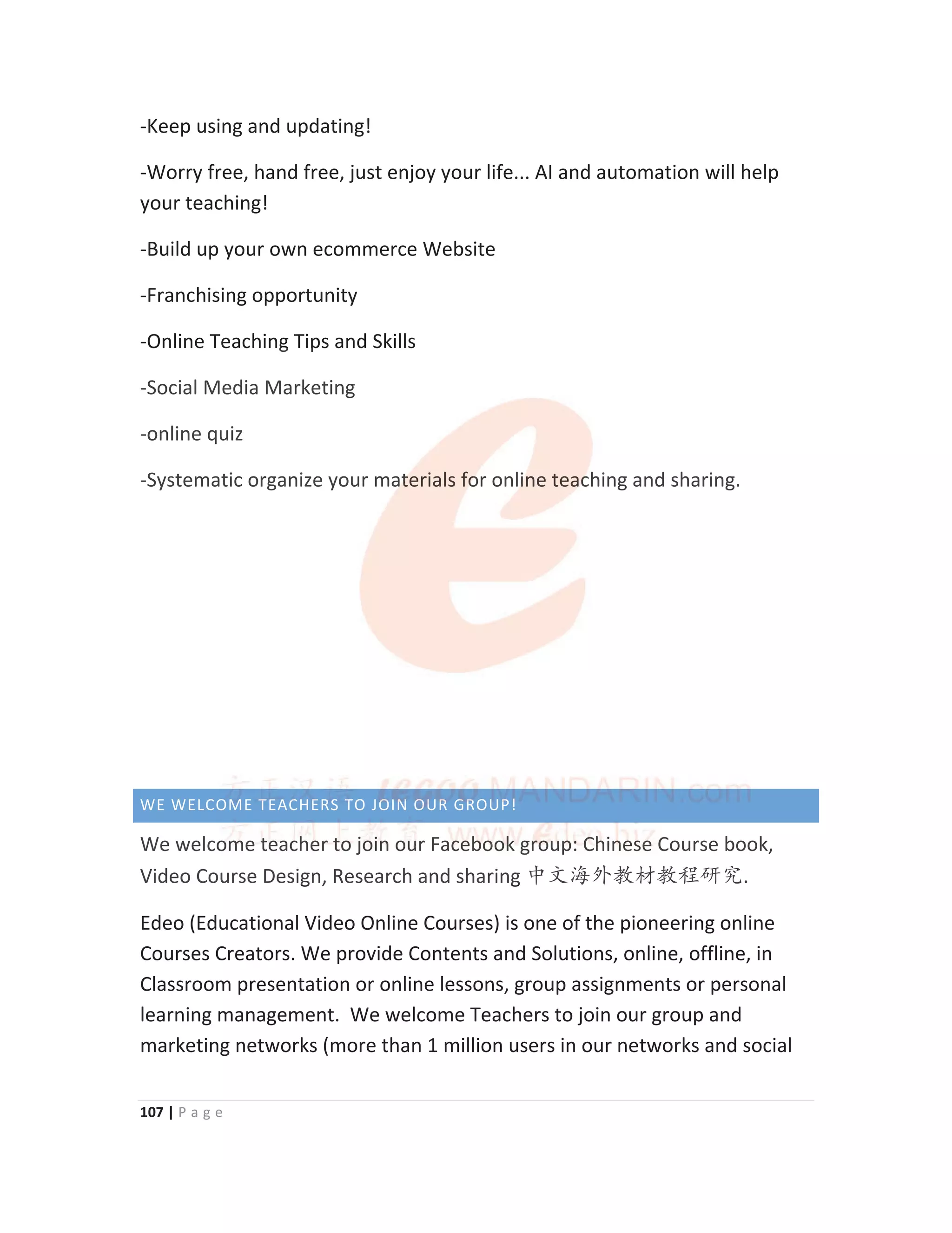 Cambridge IGCSE Chinese 0547-12 Paper 1 2022 Listening Set 2 ...