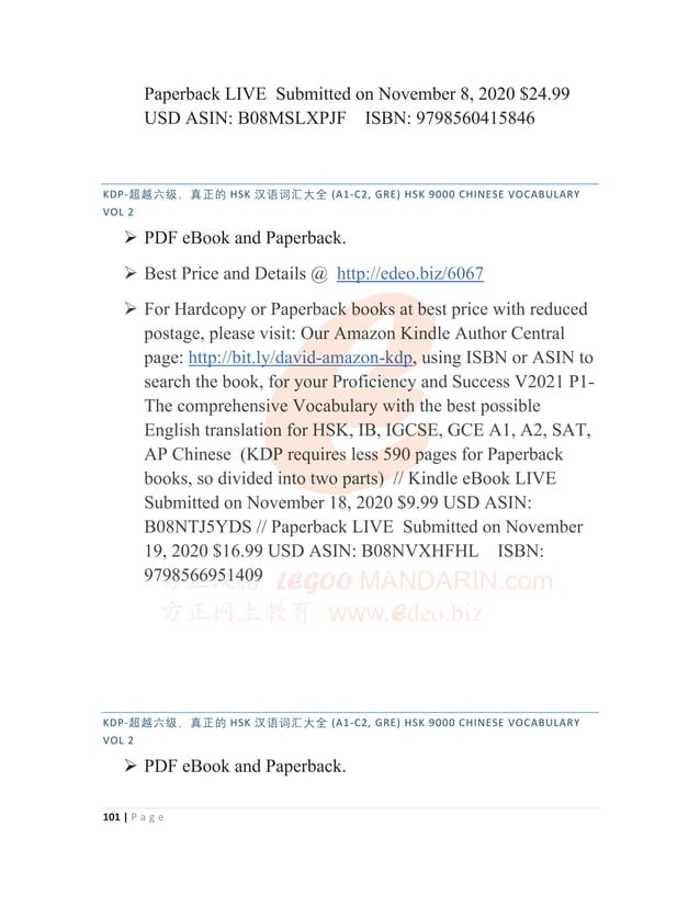 Cambridge IGCSE Chinese 0547-12 Paper 1 2022 Listening Set 2 ...