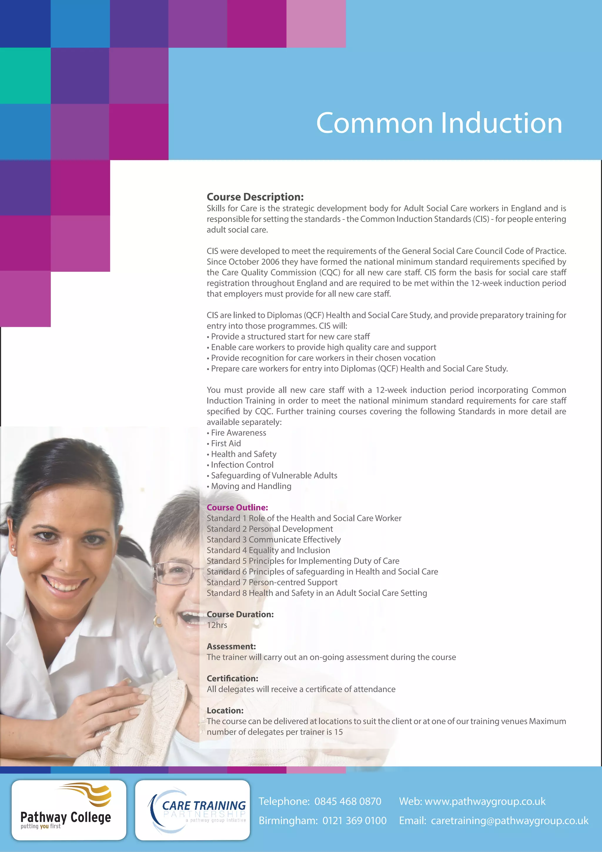 Common Induction Standards for Care | PDF