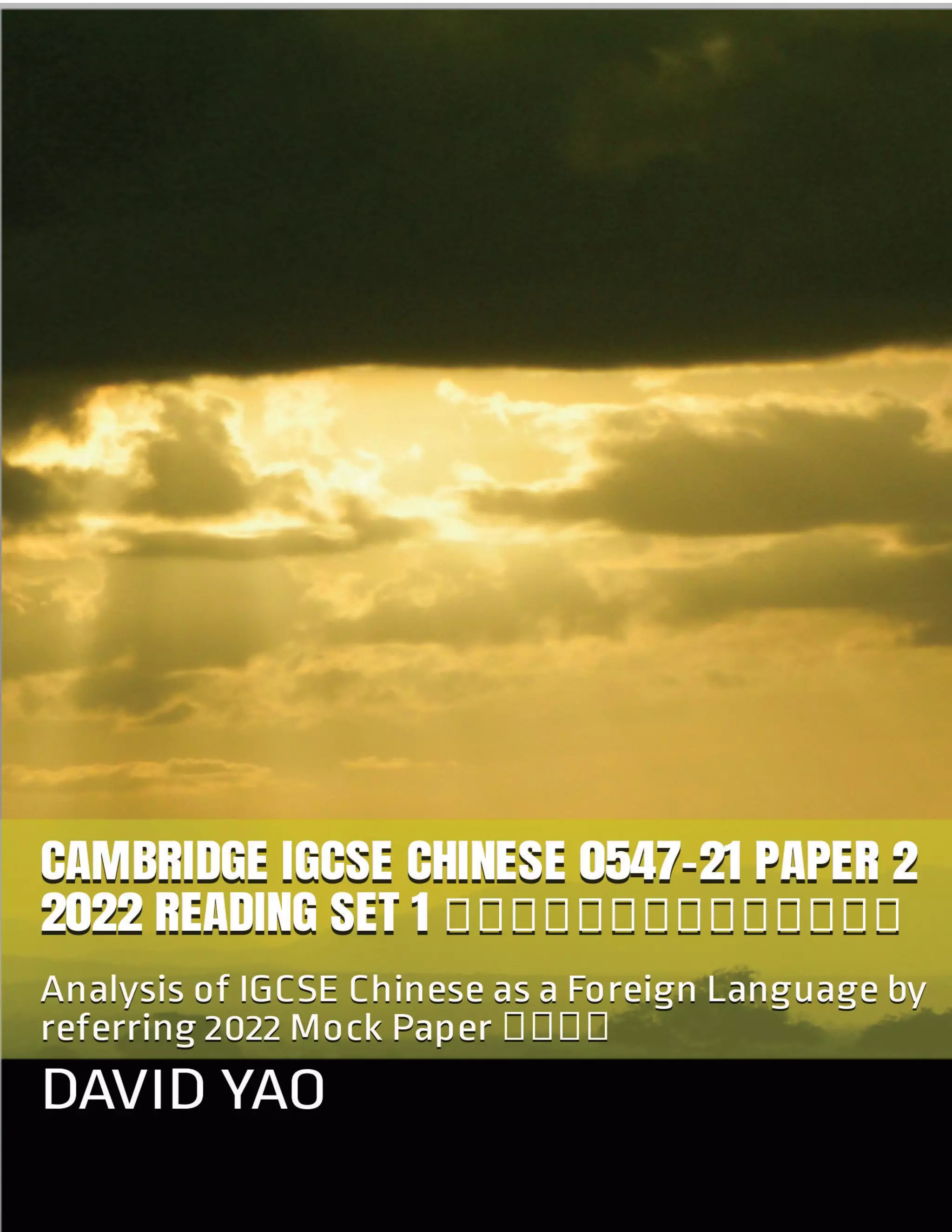 CIE IGCSE Chinese 0547 2022 Reading Set 1 Modified Sample.pdf