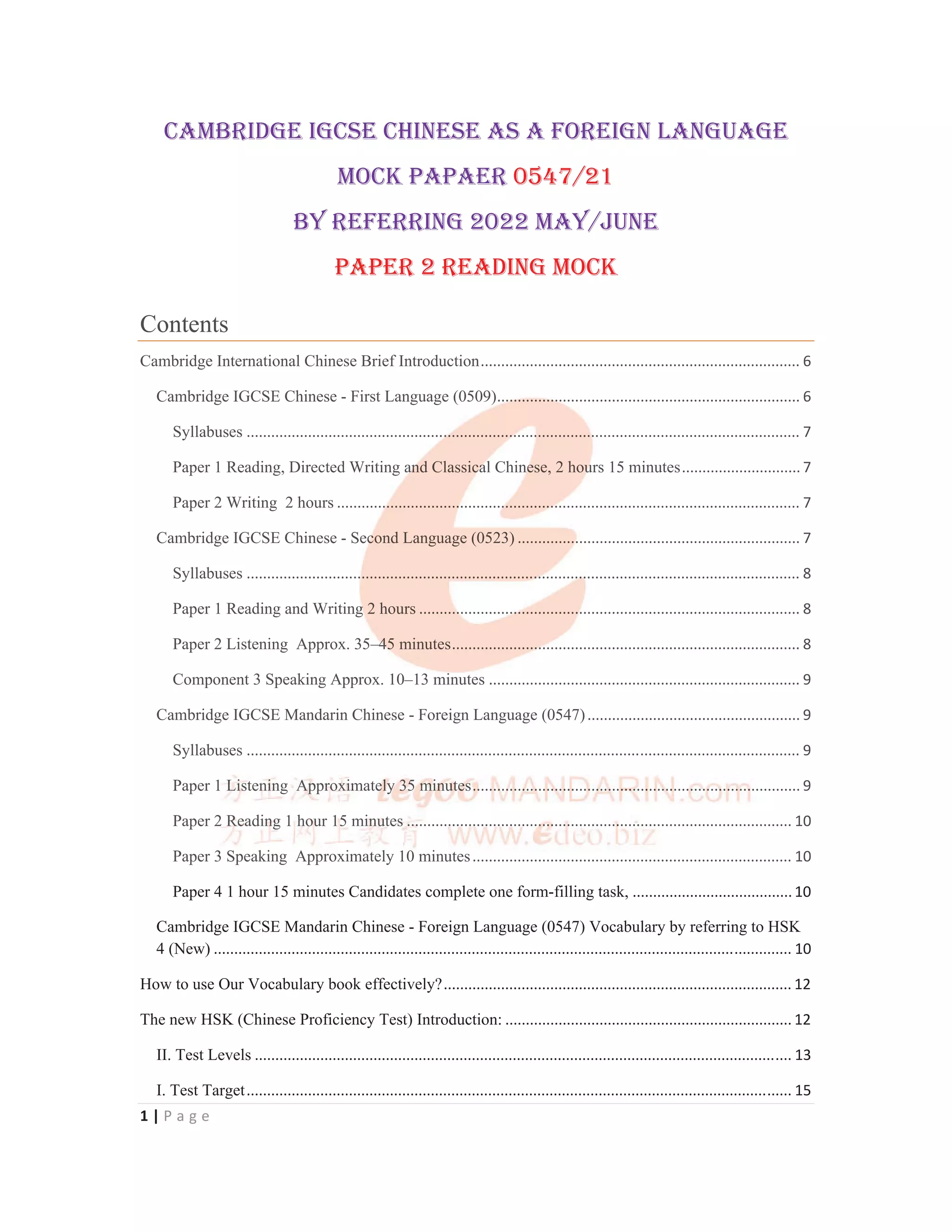 CIE IGCSE Chinese 0547 2022 Reading Set 1 Modified Sample.pdf