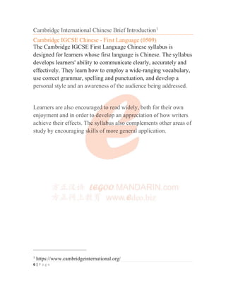 CIE IGCSE Chinese 0547 2022 Reading Set 1 Modified Sample.pdf