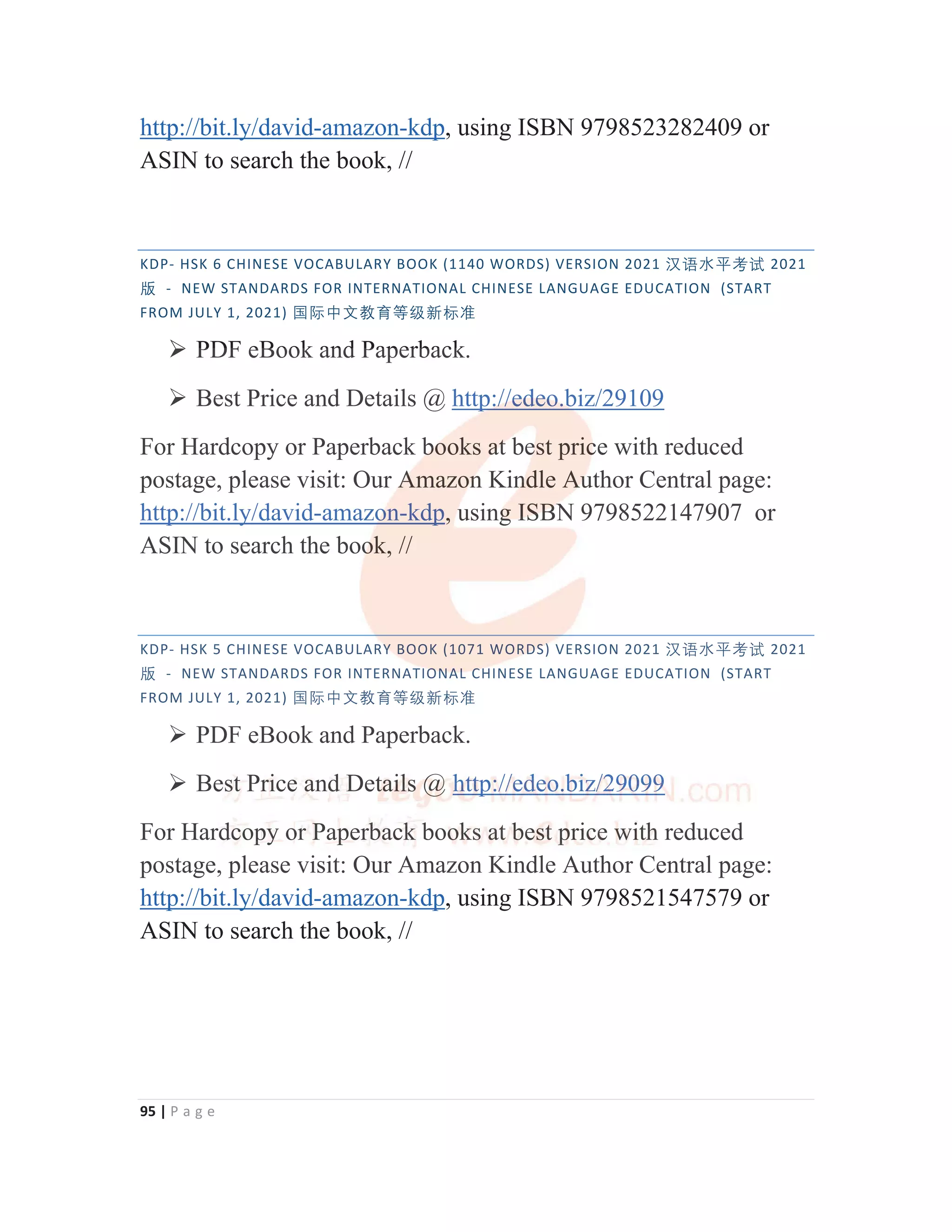 Cambridge IGCSE Chinese 0547-13 Paper 1 2022 Listening Set 3 ...