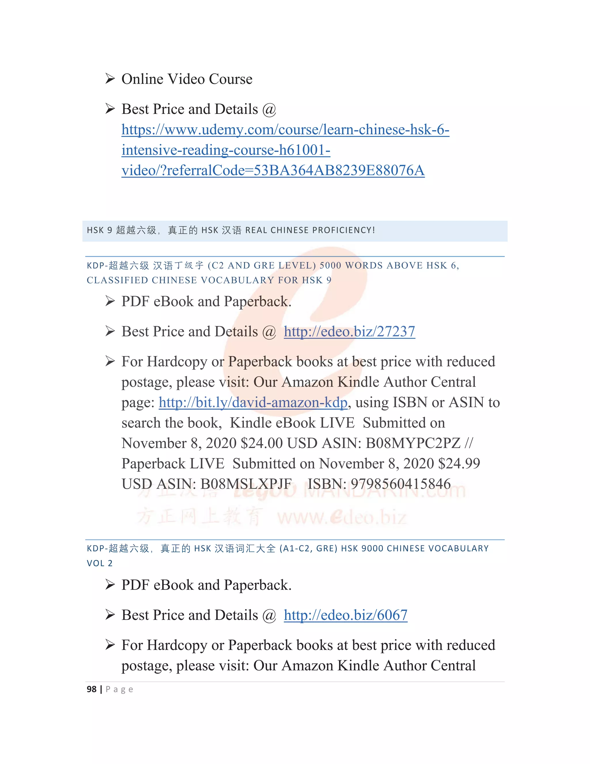 Cambridge IGCSE Chinese 0547-13 Paper 1 2022 Listening Set 3 ...