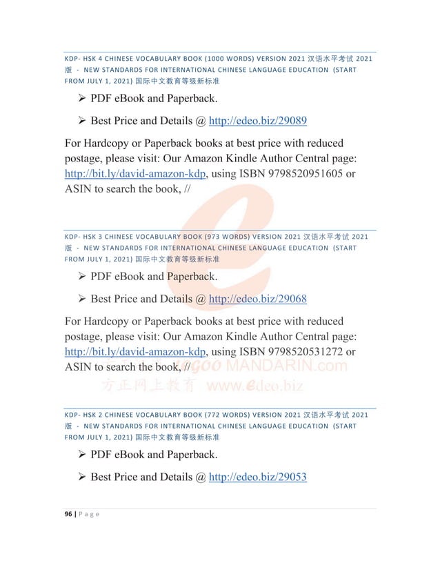 Cambridge IGCSE Chinese 0547-13 Paper 1 2022 Listening Set 3 剑桥中学会考中文听力 ...