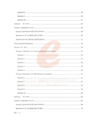 Cambridge IGCSE Chinese 0547-13 Paper 1 2022 Listening Set 3 ...