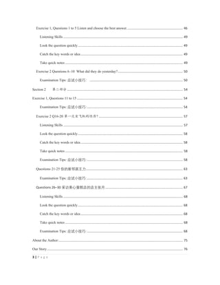 CIE IGCSE Chinese 2022 June 0547 Paper 1 Listening Set 1 Sample.pdf