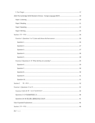 CIE IGCSE Chinese 2022 June 0547 Paper 1 Listening Set 1 Sample.pdf