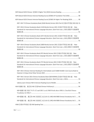 CIE IGCSE Chinese 2022 June 0547 Paper 1 Listening Set 1 Sample.pdf
