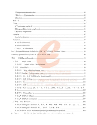CIE IGCSE Chinese Grammar (0523 Second Language) 2021 Edition ...