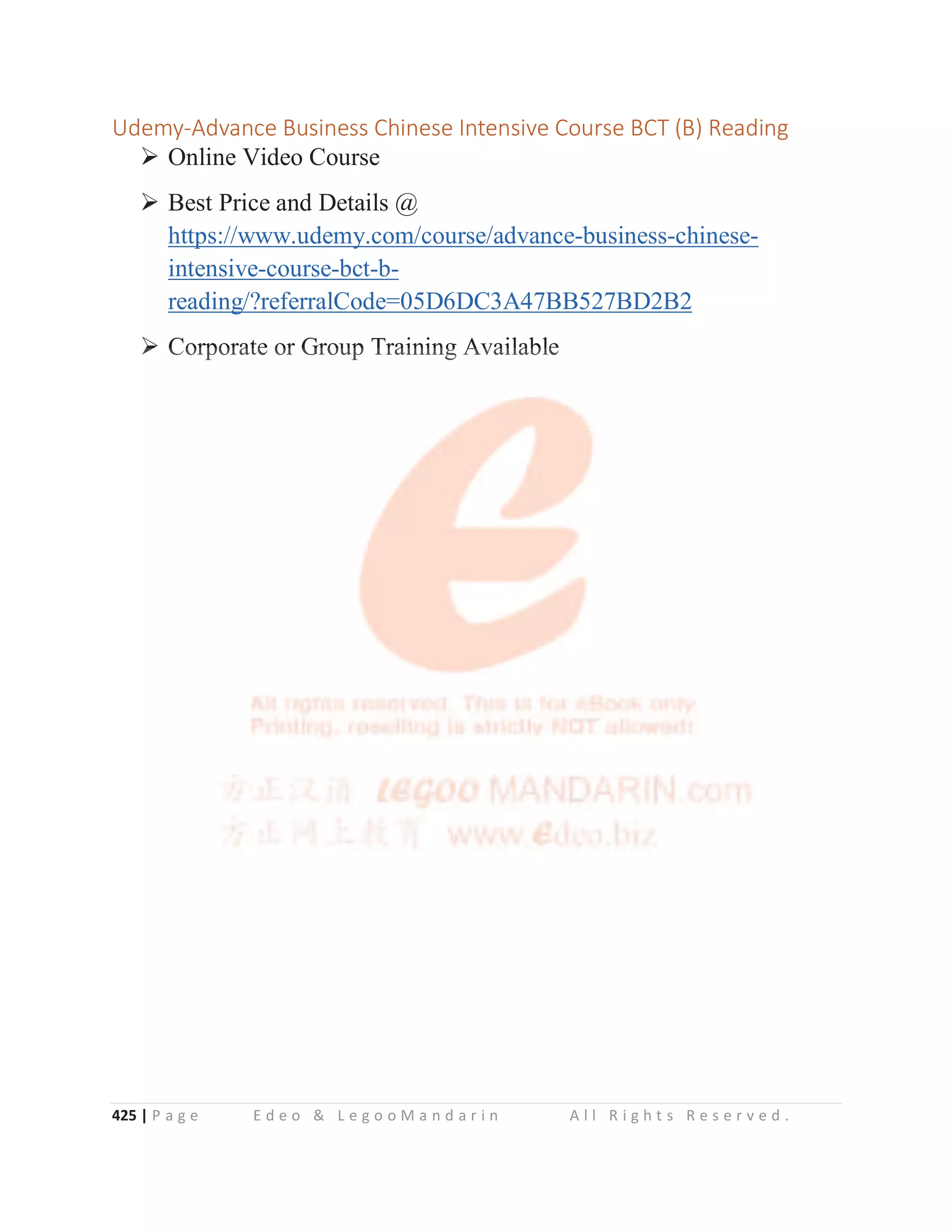 Cie igcse chinese vocabulary first language (0509) v2022 2024 sample | PDF