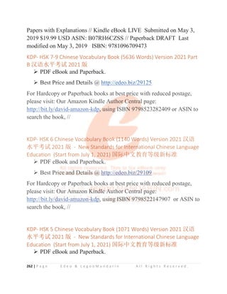 Cie igcse chinese vocabulary (foreign language 0547) v2022 2024 sample ...