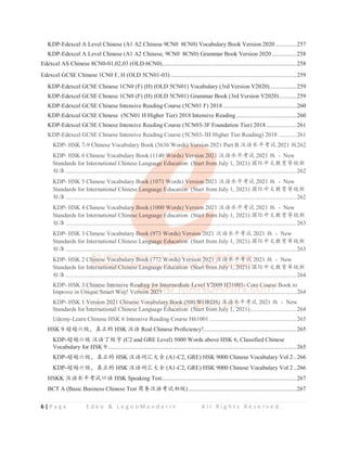 Cie igcse chinese vocabulary (foreign language 0547) v2022 2024 sample ...