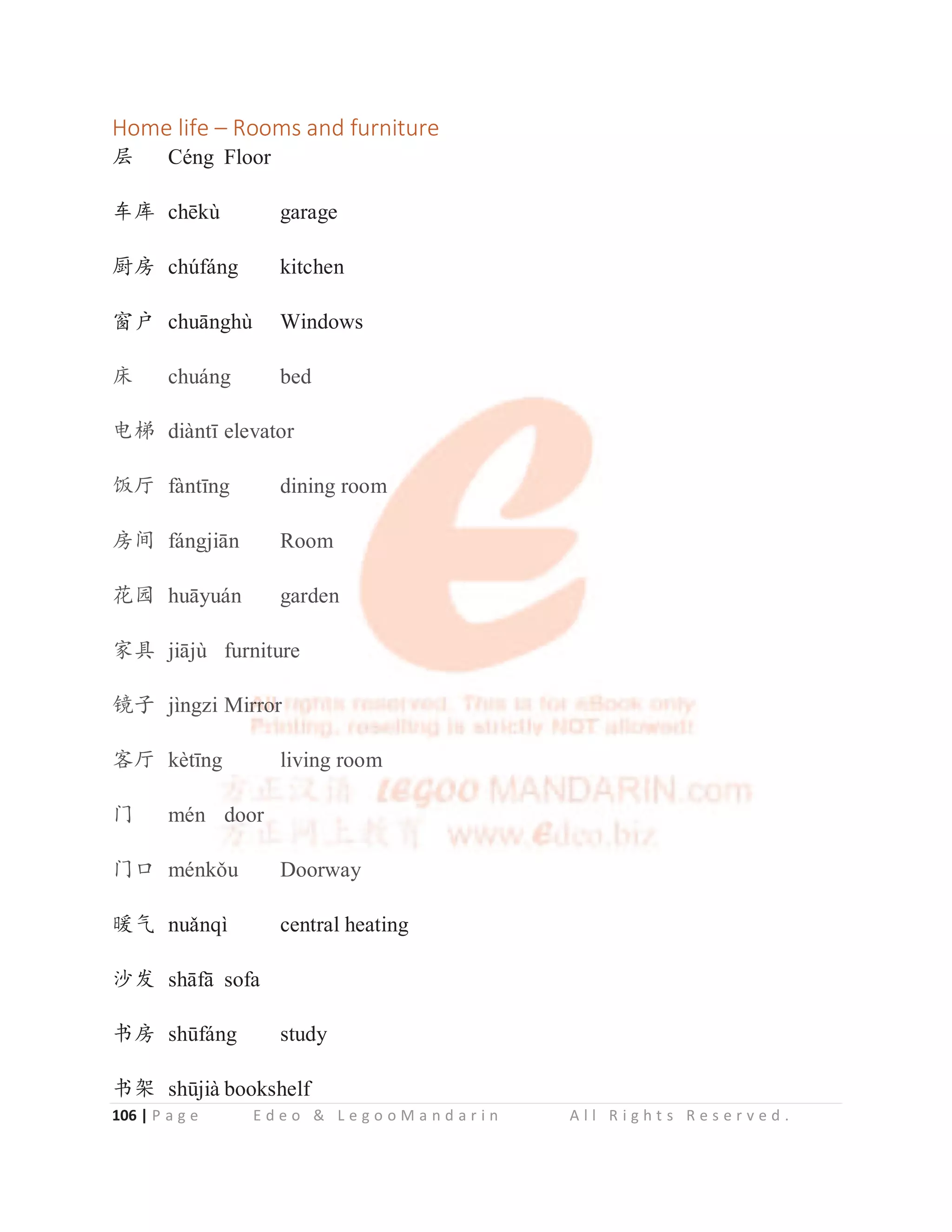 Cie igcse chinese vocabulary second language (0523) v2022 2024 sample | PDF
