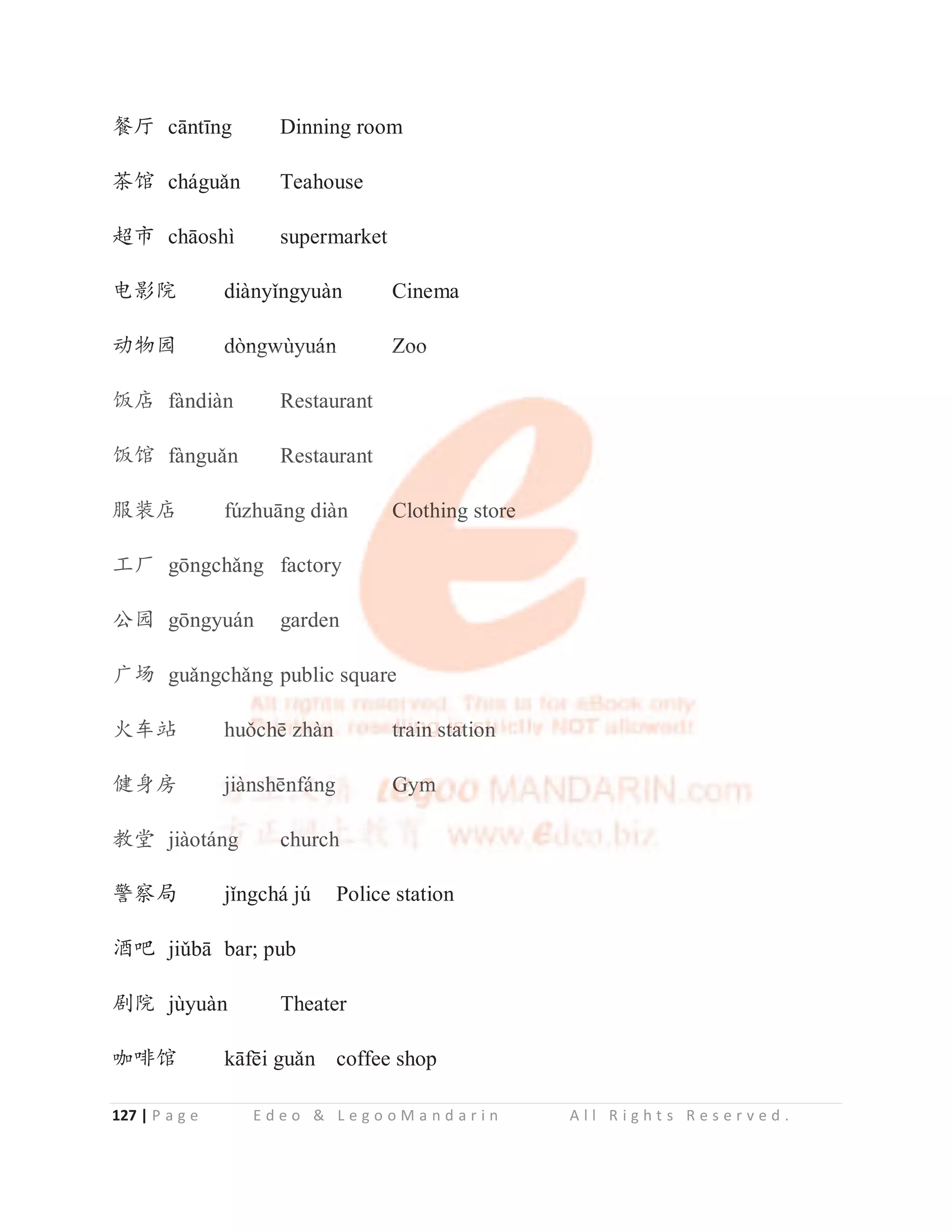 Cie igcse chinese vocabulary second language (0523) v2022 2024 sample | PDF