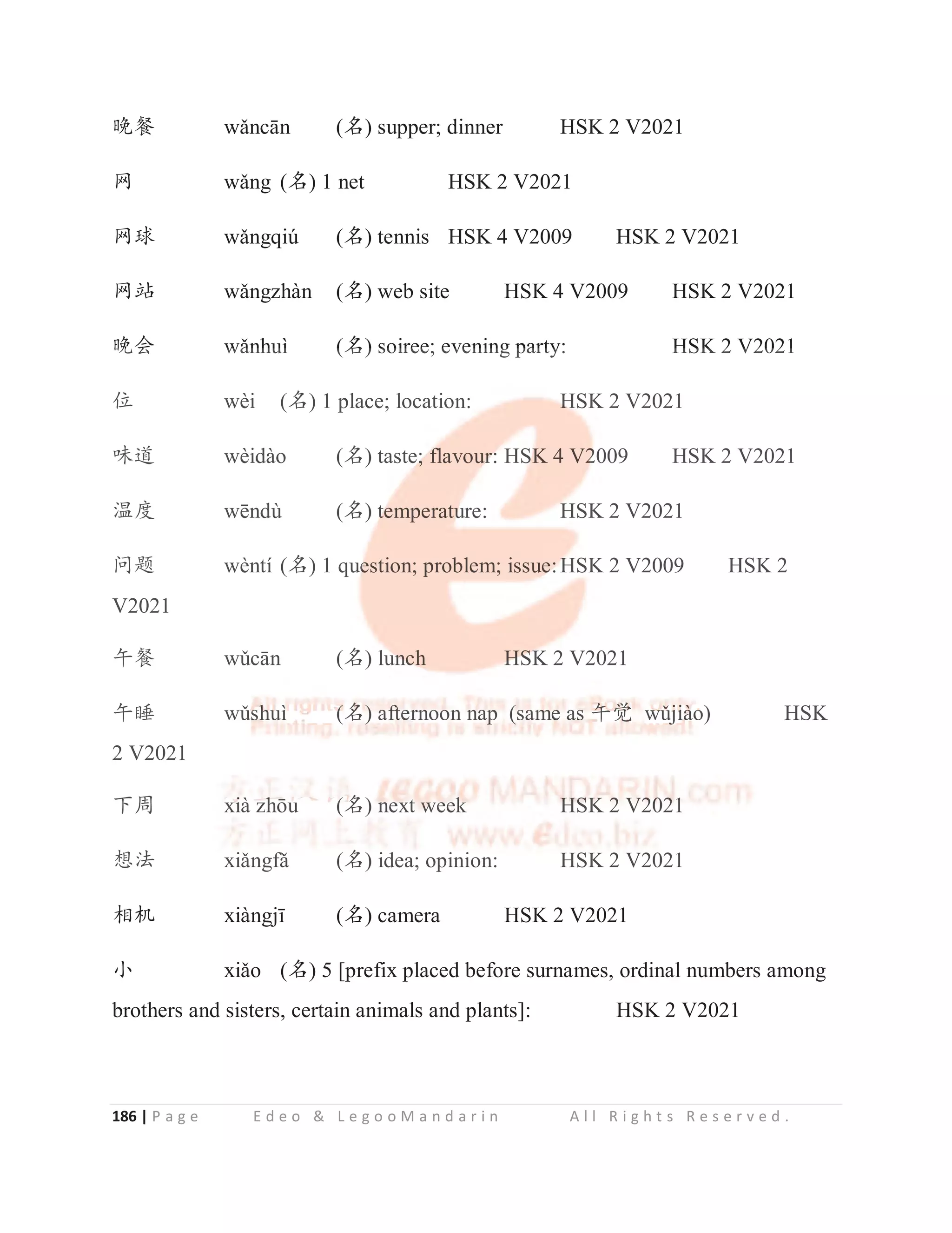 Cie igcse chinese vocabulary second language (0523) v2022 2024 sample | PDF