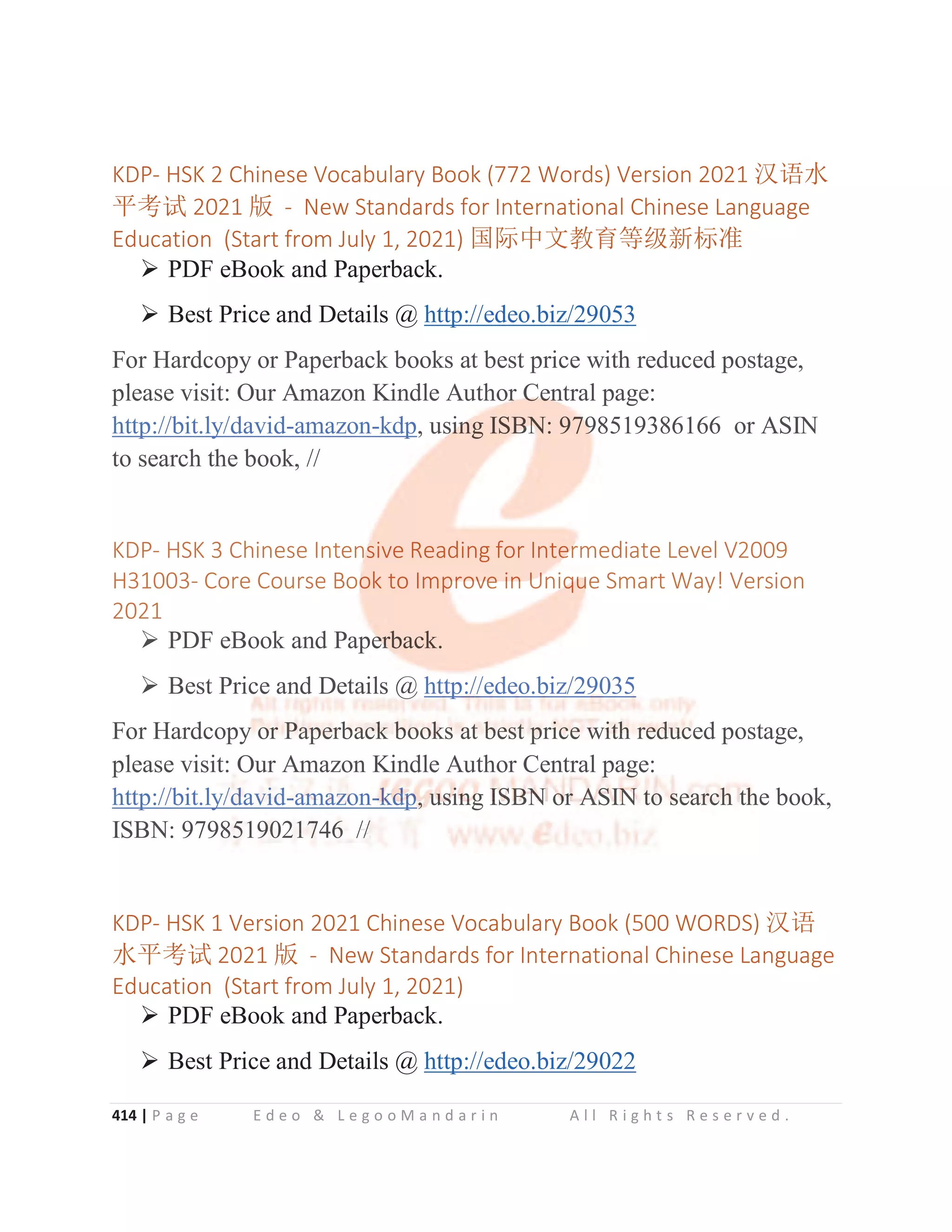 Cie igcse chinese vocabulary second language (0523) v2022 2024 sample | PDF