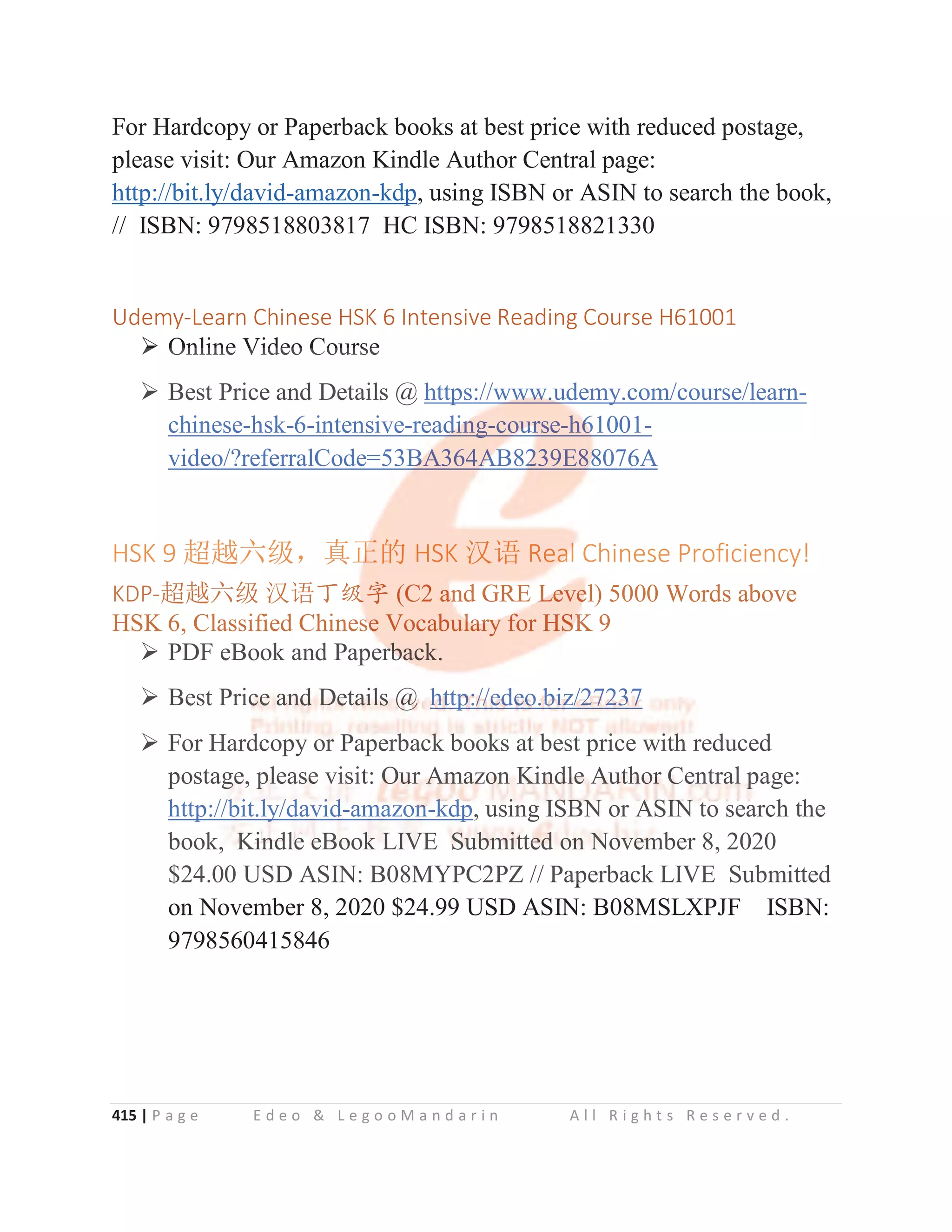 Cie igcse chinese vocabulary second language (0523) v2022 2024 sample | PDF