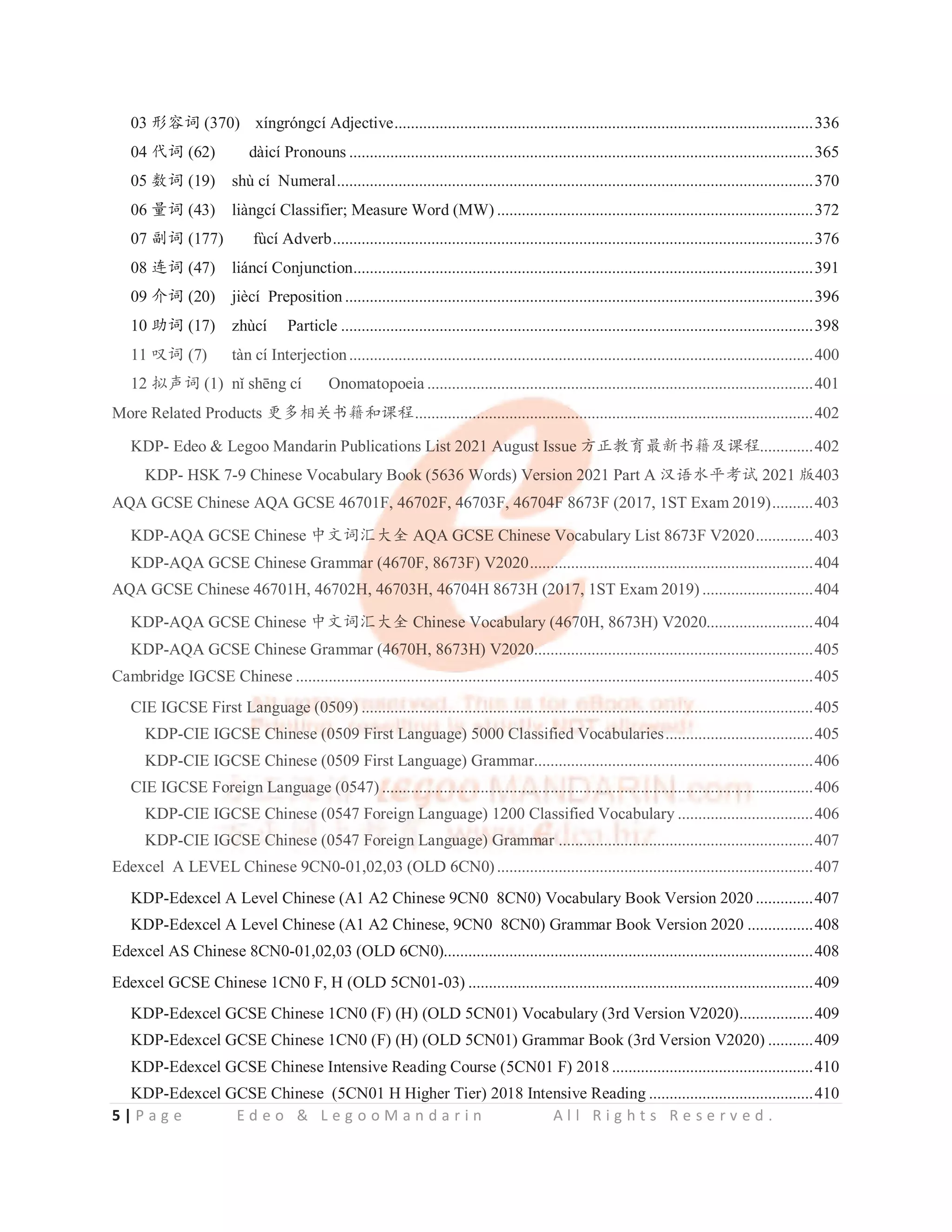 Cie igcse chinese vocabulary second language (0523) v2022 2024 sample | PDF
