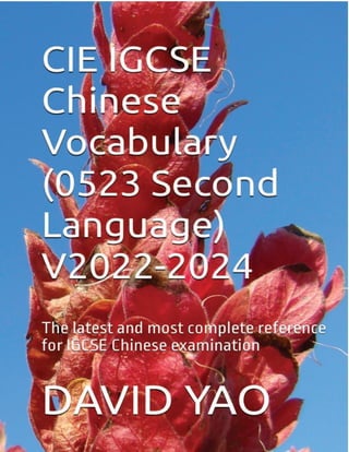 Cie igcse chinese vocabulary second language (0523) v2022 2024 sample | PDF