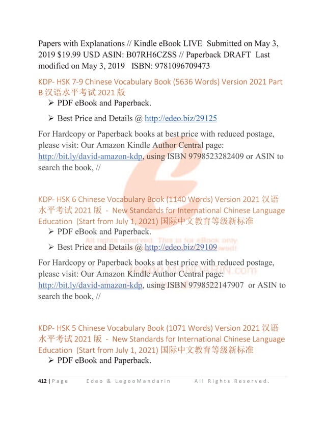 Cie igcse chinese vocabulary second language (0523) v2022 2024 sample | PDF