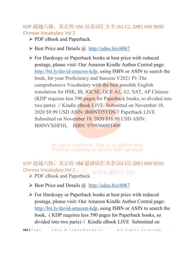 Cie igcse chinese vocabulary second language (0523) v2022 2024 sample | PDF