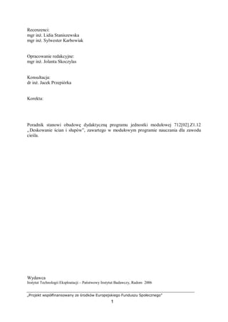 Ciesla 712[02] z1.12_u | PDF