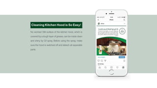 Cif Digital Campaign Case Study | PDF