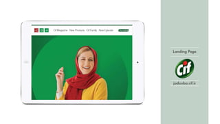 Cif Digital Campaign Case Study | PDF