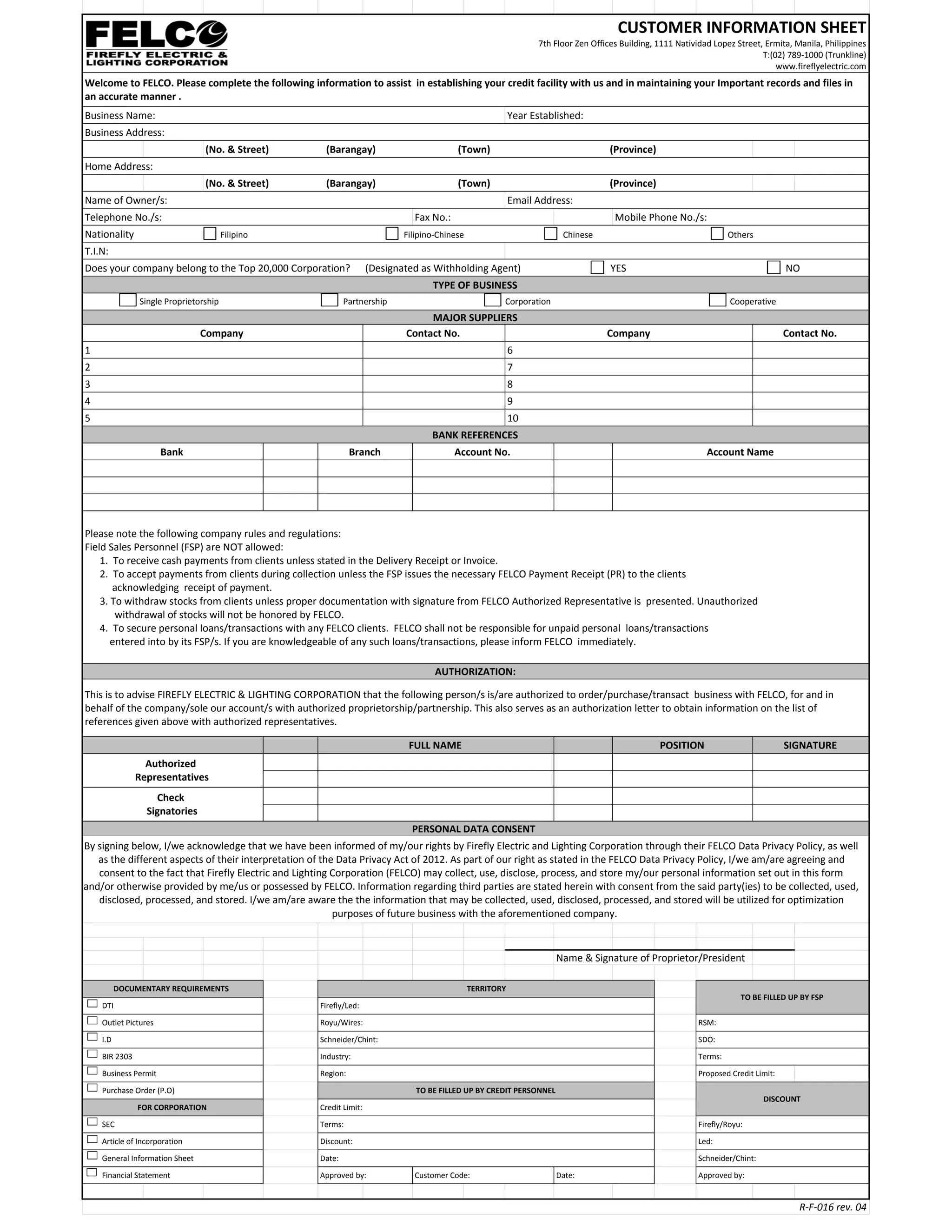 CI Form - 1st page.pdf