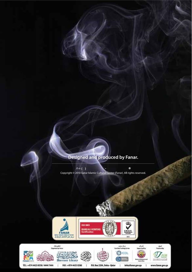 Smoking: An Islamic Perspective | PDF | Illegal Drugs, Tobacco ...