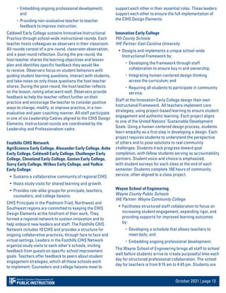 CIHS Design and Implementation Guide | PDF