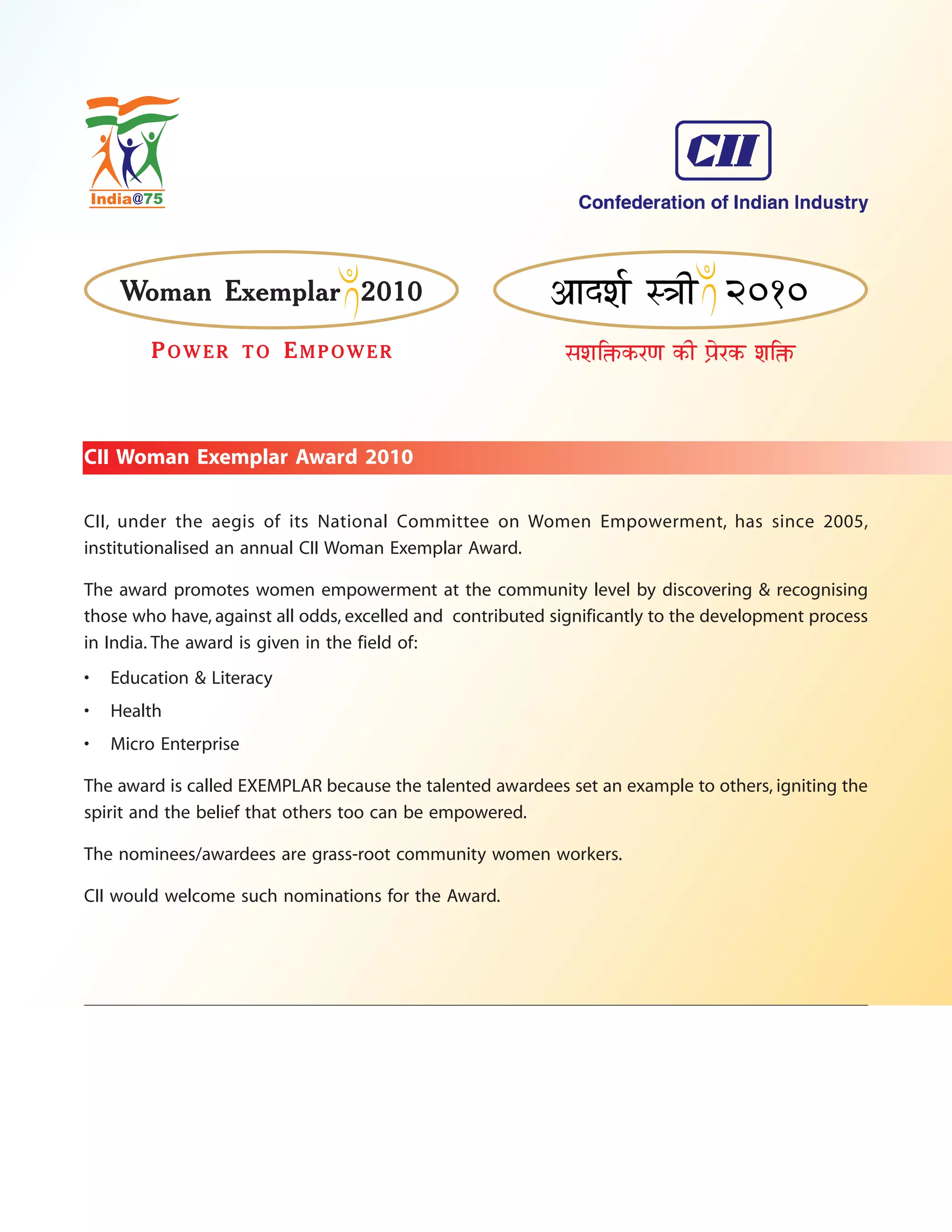 CII Woman Exemplar Award | PDF | Email | Internet