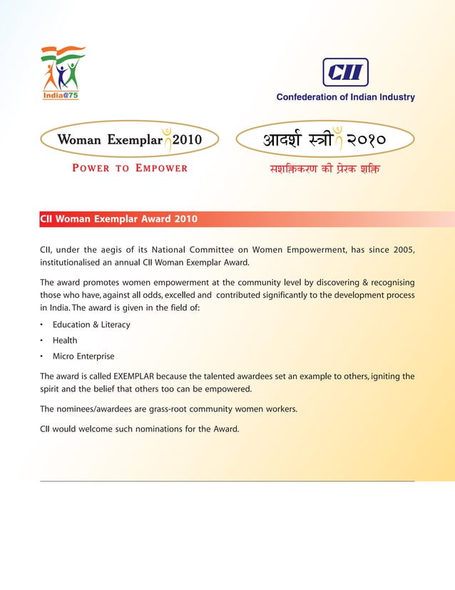 CII Woman Exemplar Award | PDF
