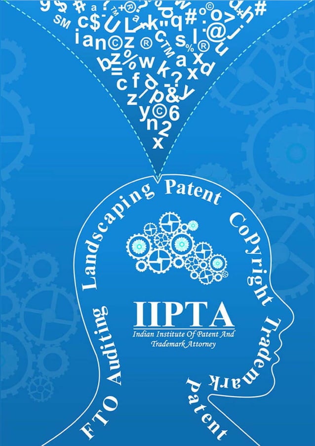 IIPTA BROCHURE | PDF