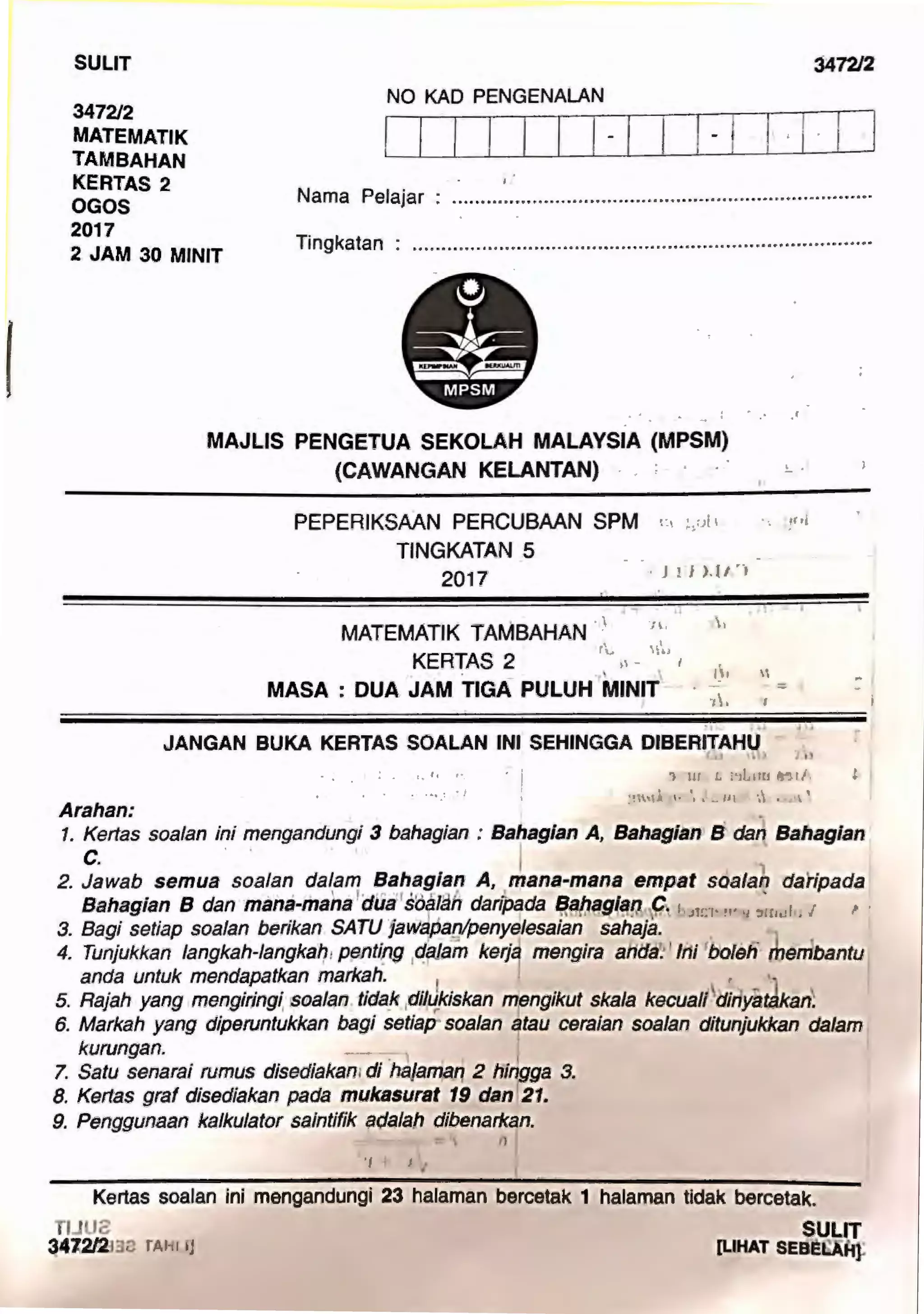 Kertas Percubaan SPM Add Maths Kelantan 2017 (Paper 2) | PDF