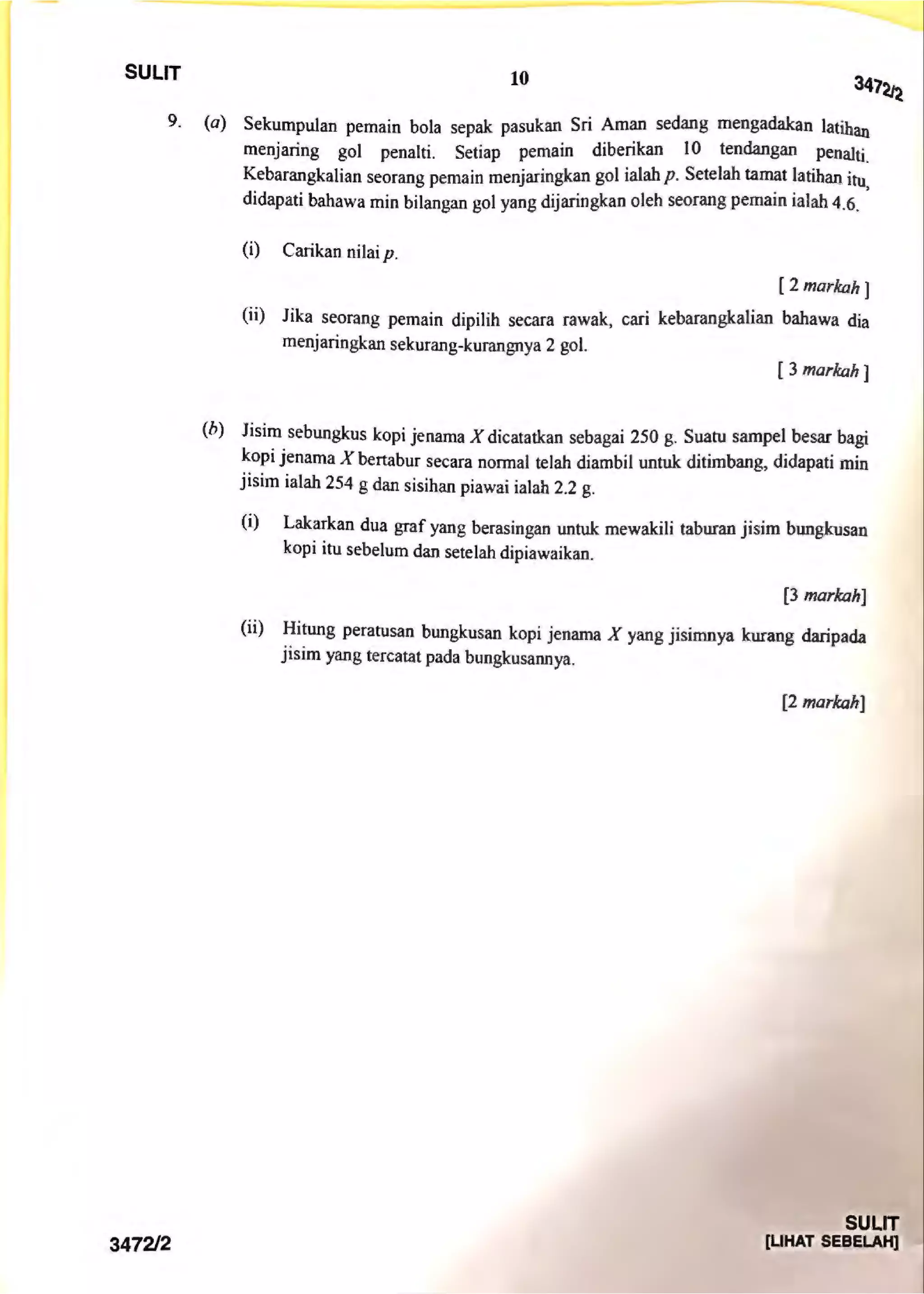 Kertas Percubaan SPM Add Maths Kelantan 2017 (Paper 2) | PDF