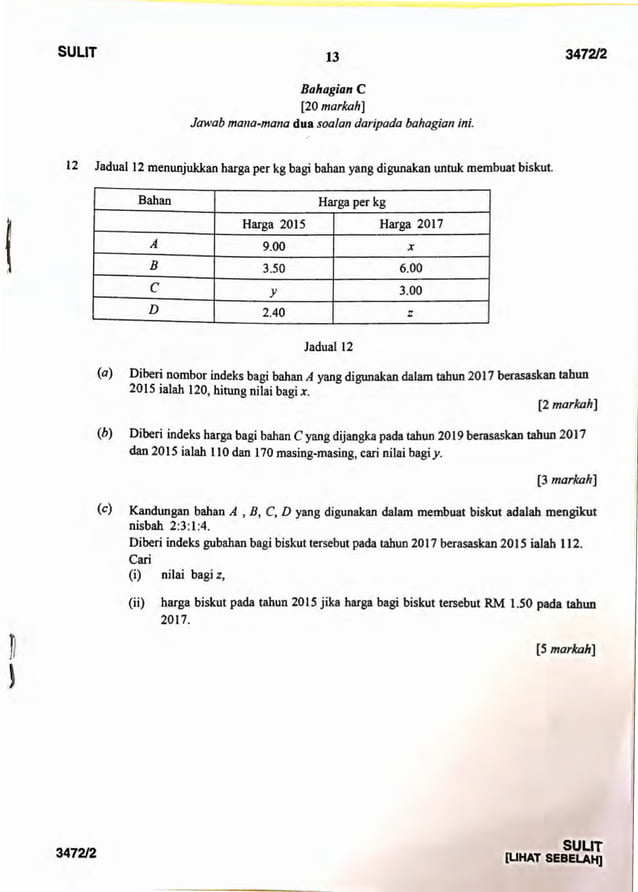 Kertas Percubaan SPM Add Maths Kelantan 2017 (Paper 2) | PDF