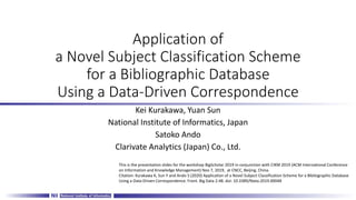 Application of a Novel Subject Classification Scheme for a ...