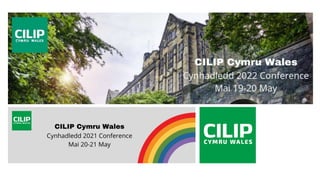 CILIP @ 125 - our past, present and future | PPT