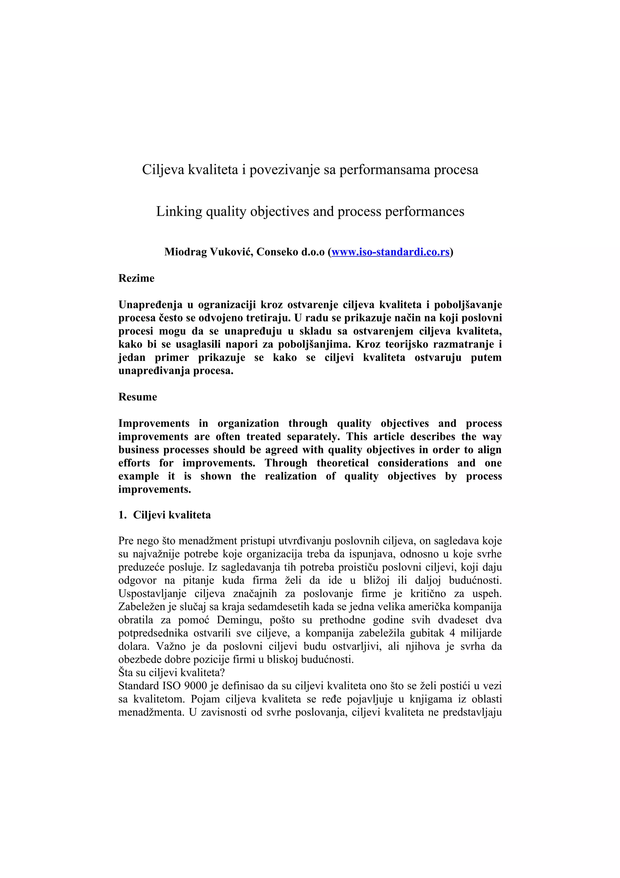 Ciljevi kvaliteta i povezivanje sa performansama procesa | DOC