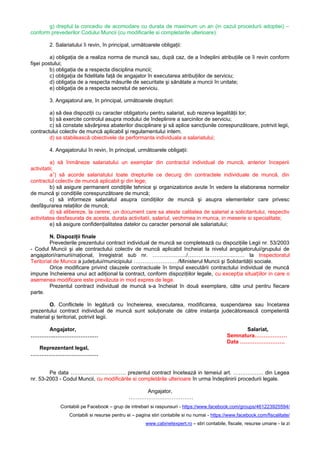 Cim model 2017 | DOC