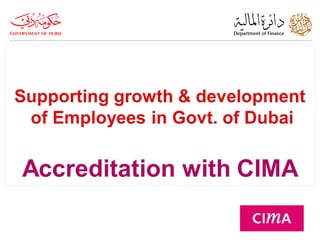 Cima certification dof | PPT