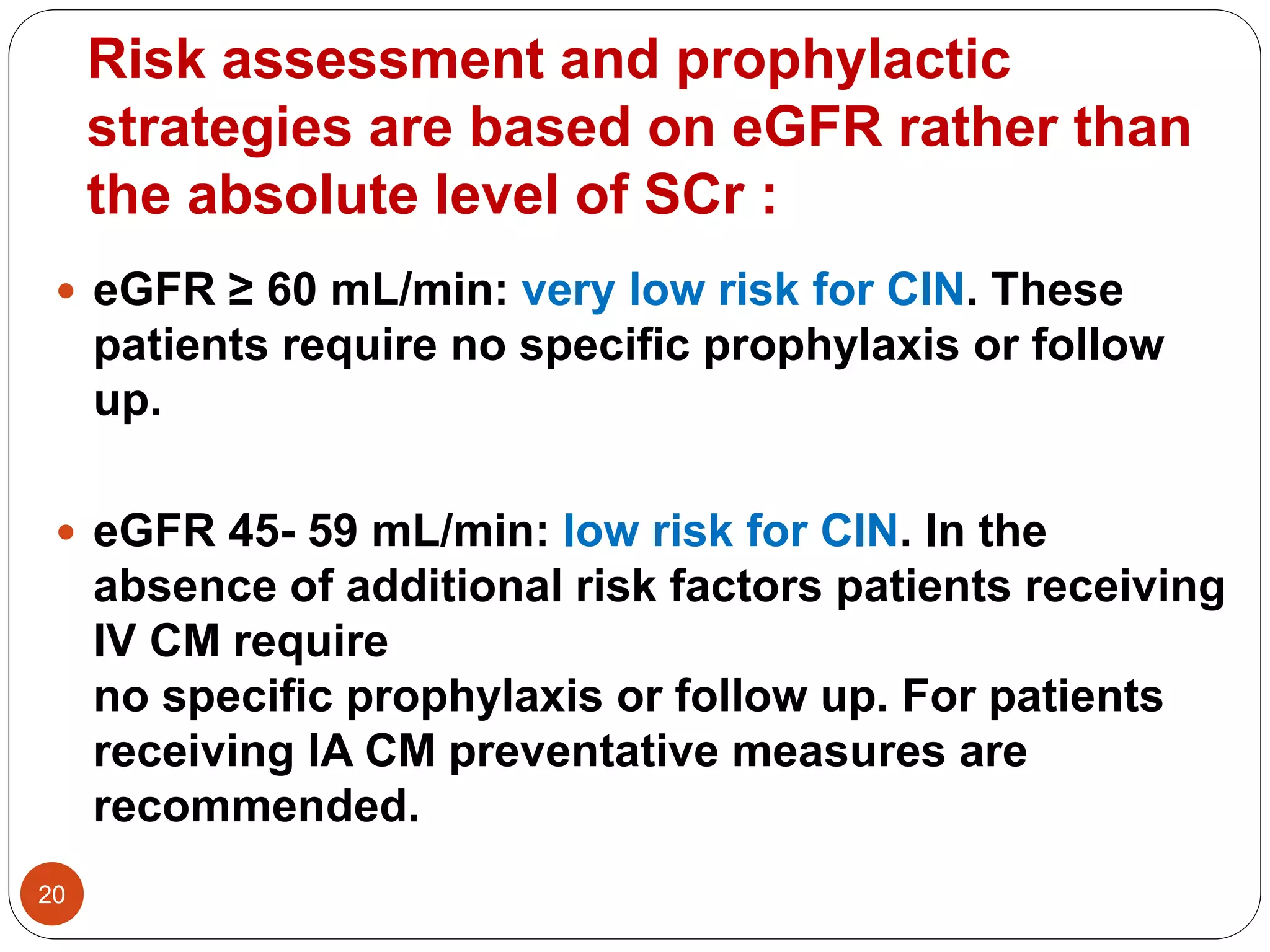 CONTRAST INDUCED NEPHROPATHY | PPTX
