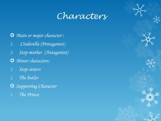 Cinderella fairytale short story analysis | PPTX | Marriage and Civil ...