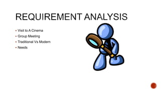 Cinema management system | PPTX