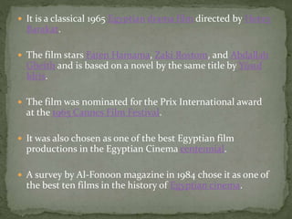Cinema of Egypt | PPTX