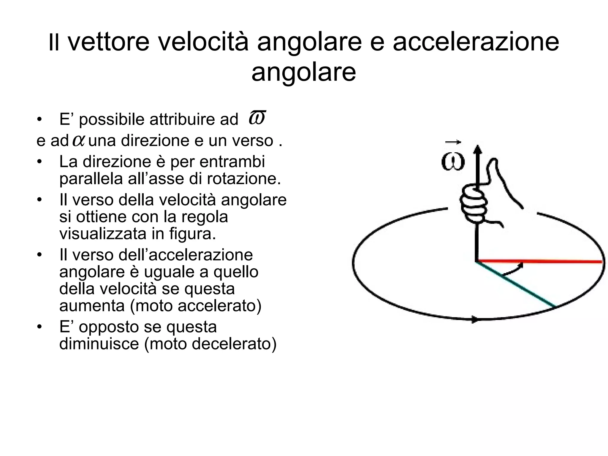 Cinematica del corpo rigido | PPT