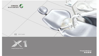 Cingol x1 | PDF