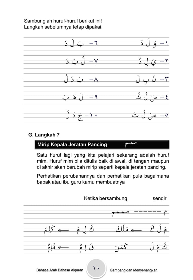 Cinta berbahasa arab 2 | PDF